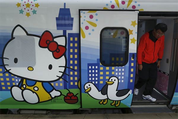 The First Ever Hello Kitty-Themed Express Train Launched In Taiwan