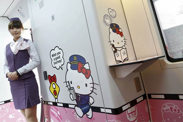 The First Ever Hello Kitty-Themed Express Train Launched In Taiwan